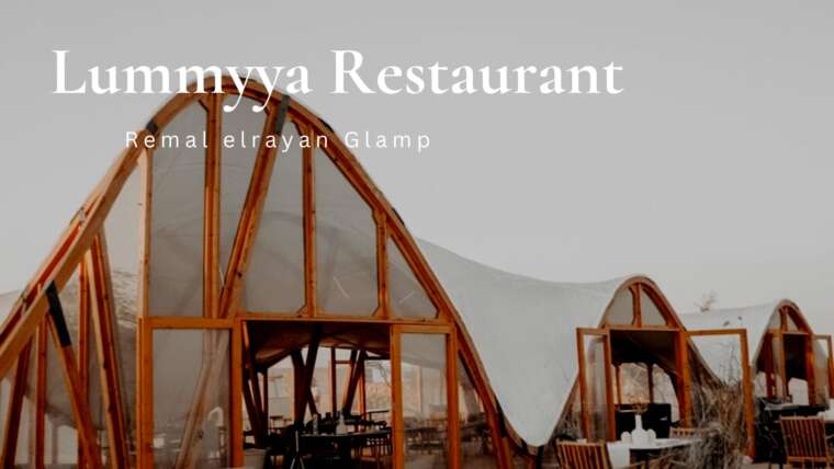 Remal El Rayan Glamp - Enjoy Traveling.